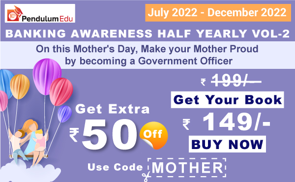 Economic, Banking and Financial Awareness | SBI, IBPS, LIC, RBI, NABARD ...